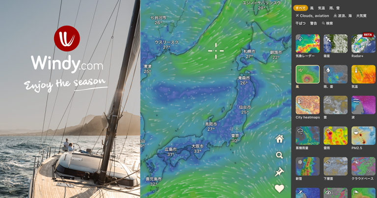 地図が苦手でも迷わない！ AR表示のGoogleマップ「ライブビュー」で楽々移動 - グラフィア - 地図や位置情報に特化したWebメディア「graphia（グラフィア）」